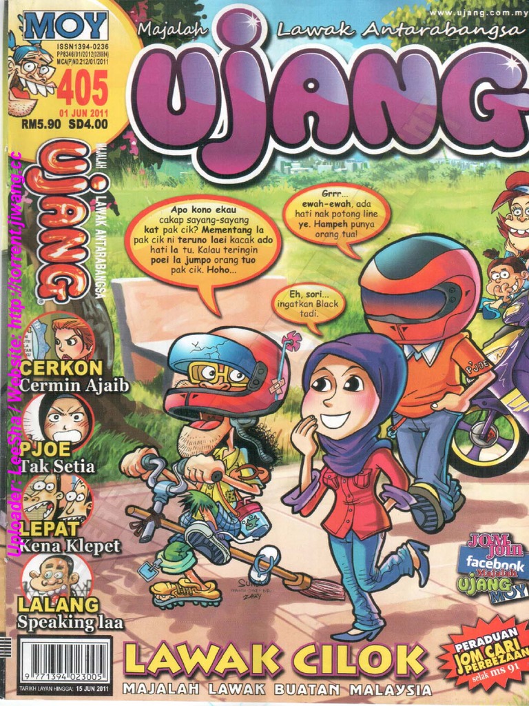 Majalah Ujang 405 | PDF