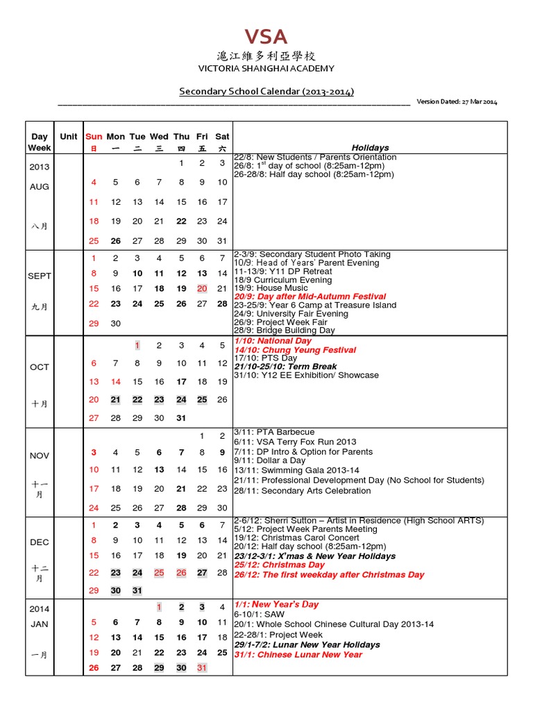 Secondary-Calendar External-2013-14 For-Parents 20140327 | PDF ...