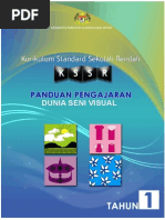 Arca Bunga Gergasi Tahun 4 | PDF