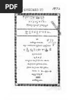 Udakashanti Vidhi | PDF | Home & Garden