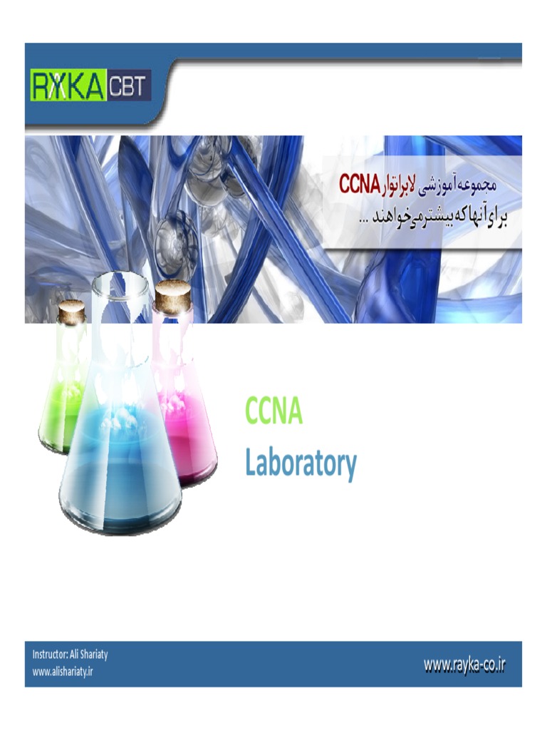 Ccna 200-120 Lab Topology | PDF | Cisco Certifications | Telecommunications