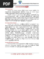 Myanmar Unicode Guide | PDF