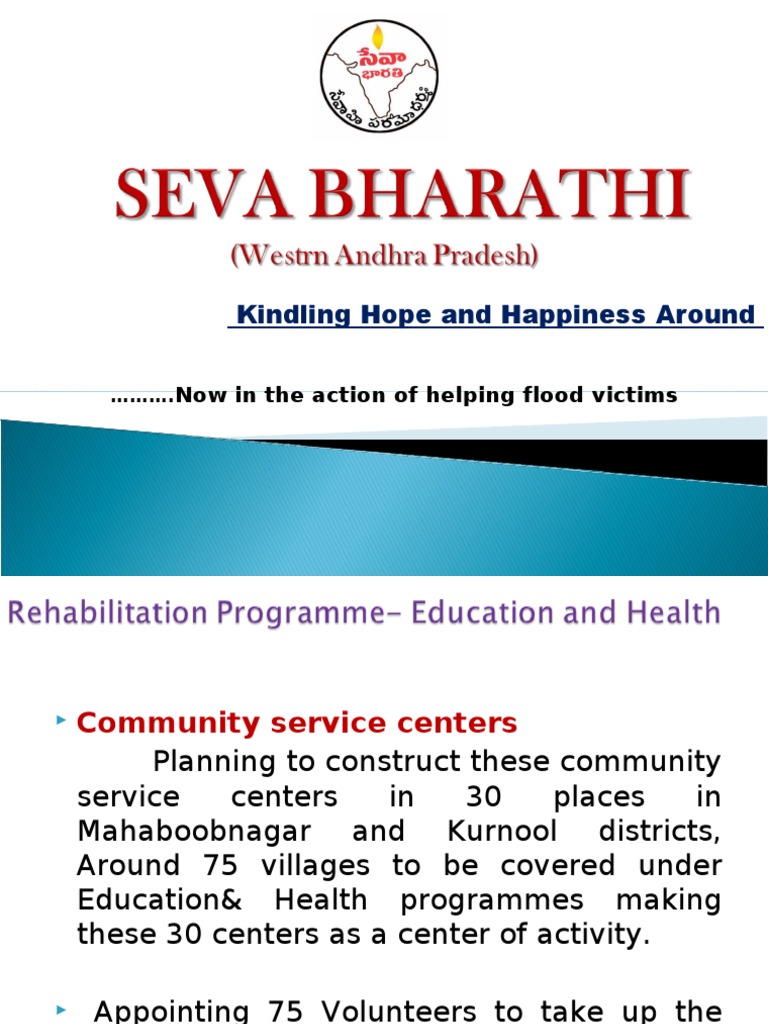 Seva Bharathi Flood File | PDF | Business