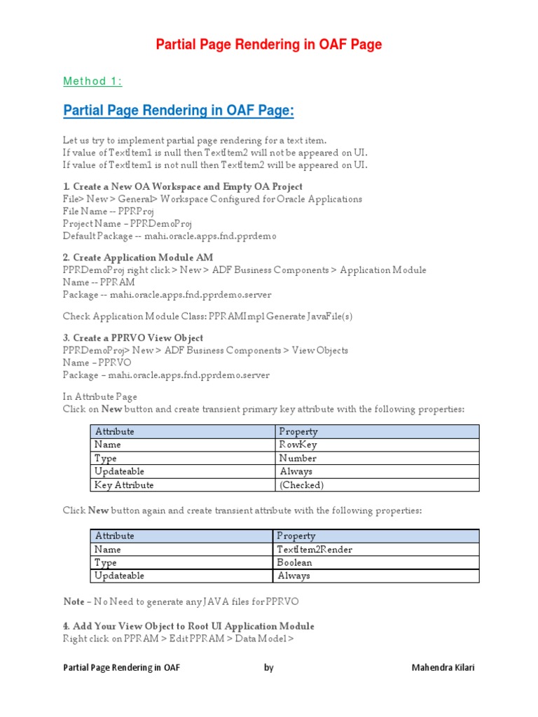 Partial Page Rendering in OAF Pages | PDF