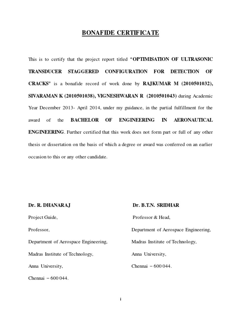 Project Introduction Certificate | PDF