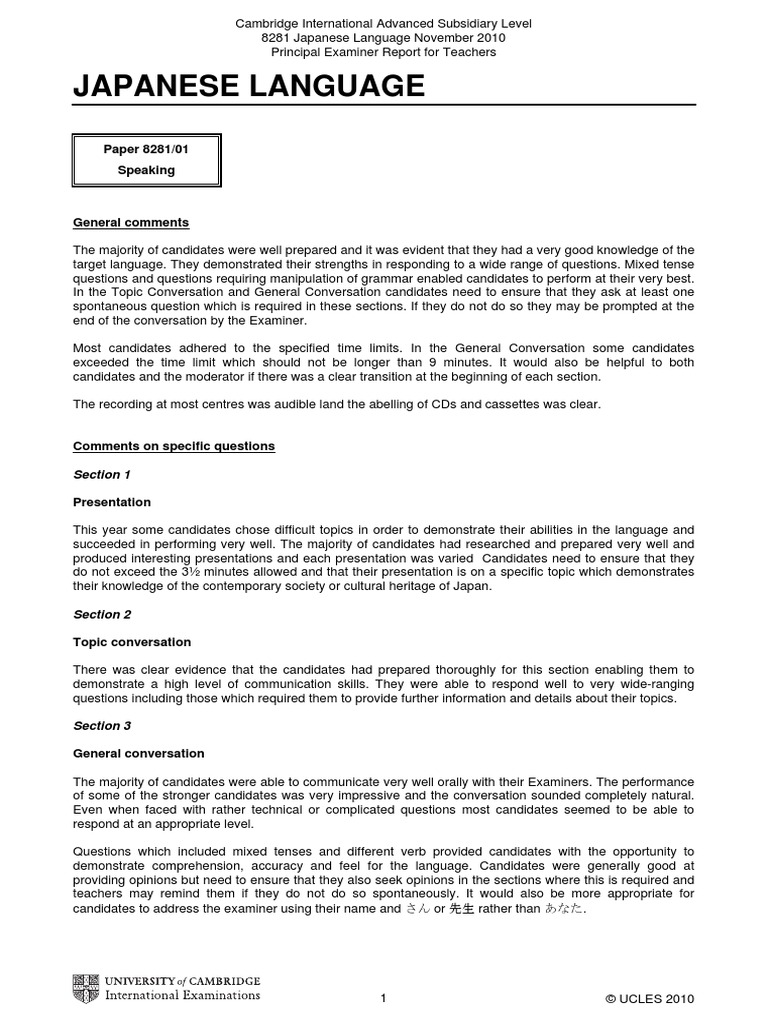 Japanese Language: Paper 8281/01 Speaking | PDF | Question | Test ...