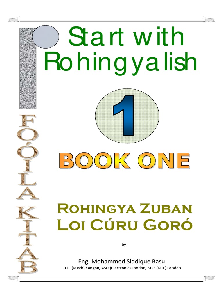 Rohingyalish Book 1 (Jun 2013) (A-Z) | PDF | Rohingya People | Arabic