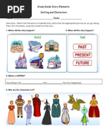 Literature Short Story Elements Worksheet | PDF