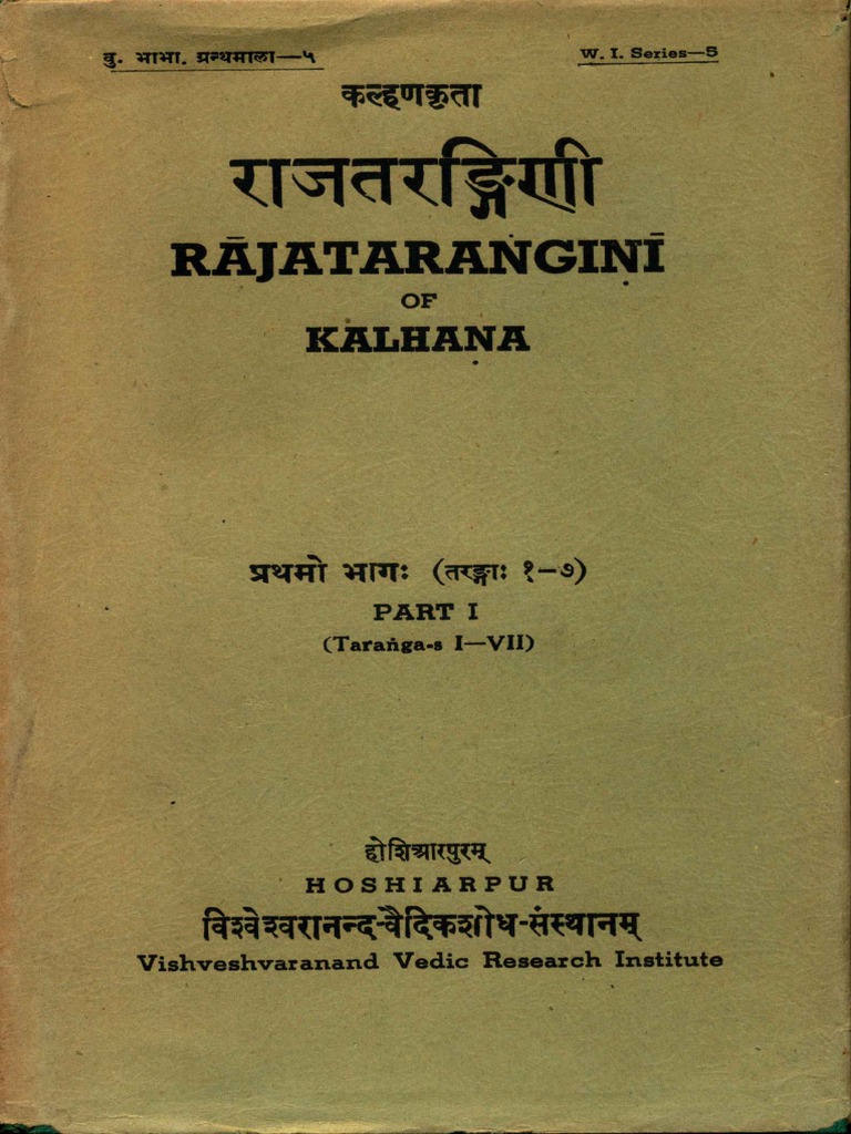 Rajatarangini of Kalhana I - Vishwabandhu | Social Sciences Books ...