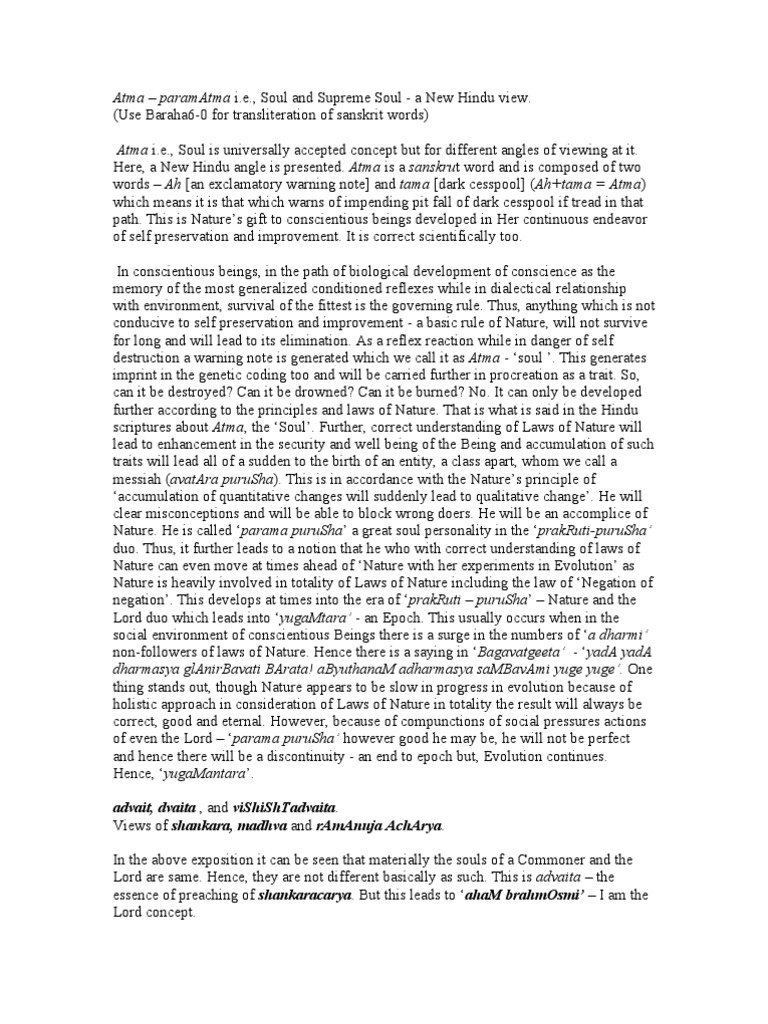 Atma, Paramatma | PDF | Ātman (Hinduism) | Soul