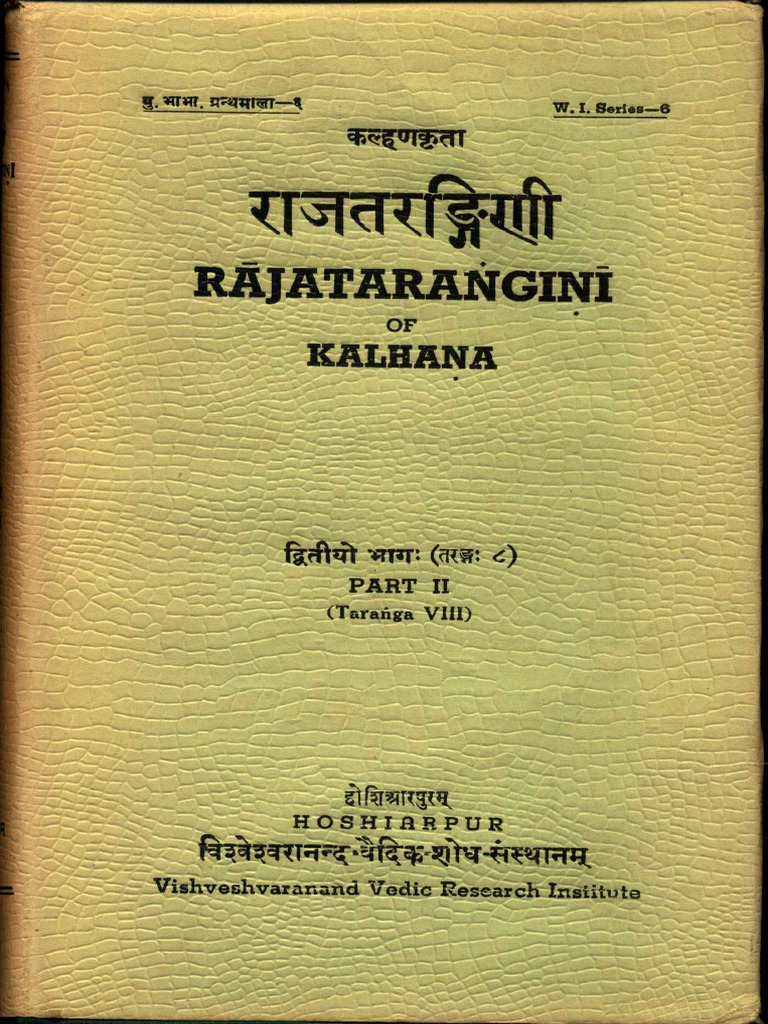 Rajatarangini of Kalhana II - Vishwabandhu - Part1 | PDF | Foreign ...