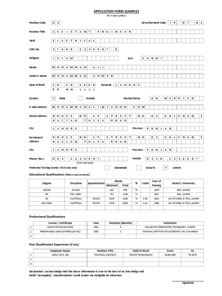 Application Form (Sample) : Educational Qualifications | PDF