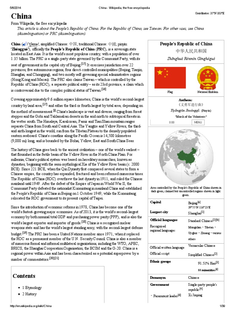 China | PDF | Kuomintang | China