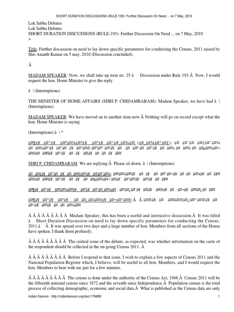Short Duration Discussions (Rule-193) Further Discussion On Need ... On ...