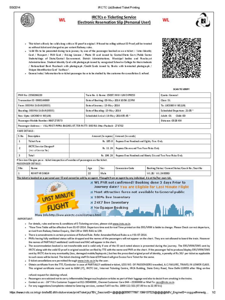 IRCTC Ltd,Booked Ticket Printing | Identity Document | Government