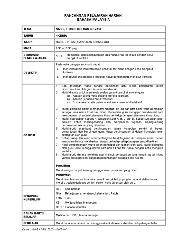 RPH BM Tahun 4 | PDF