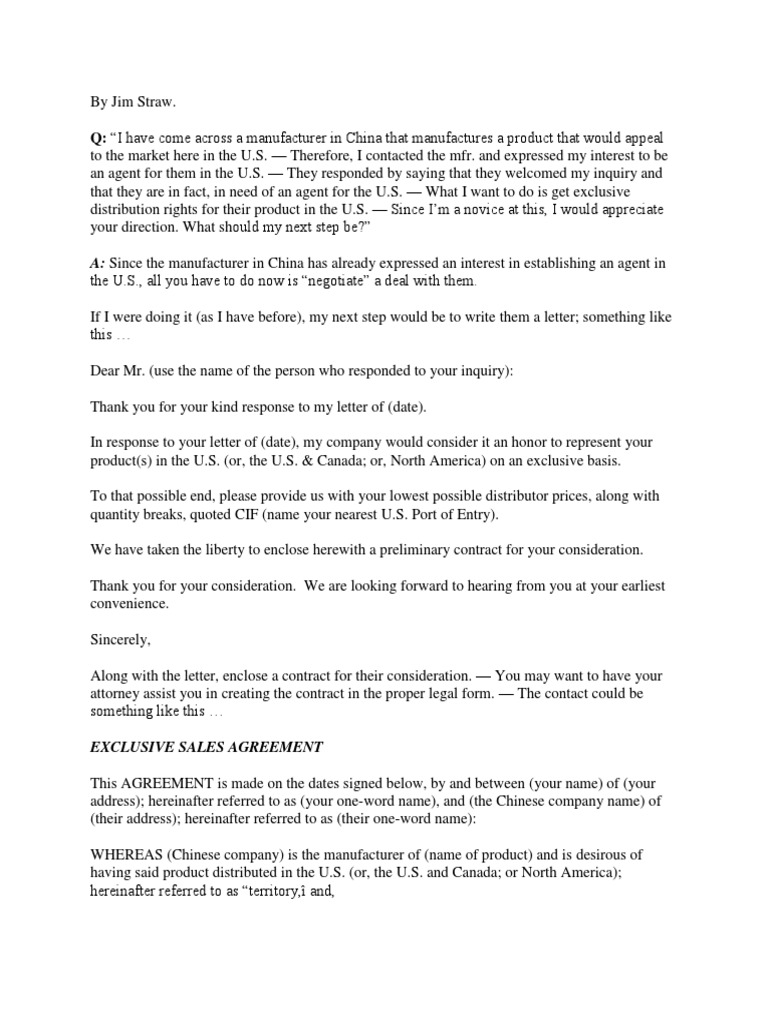 Sole Distribution Agreement | PDF | Government Information | Justice