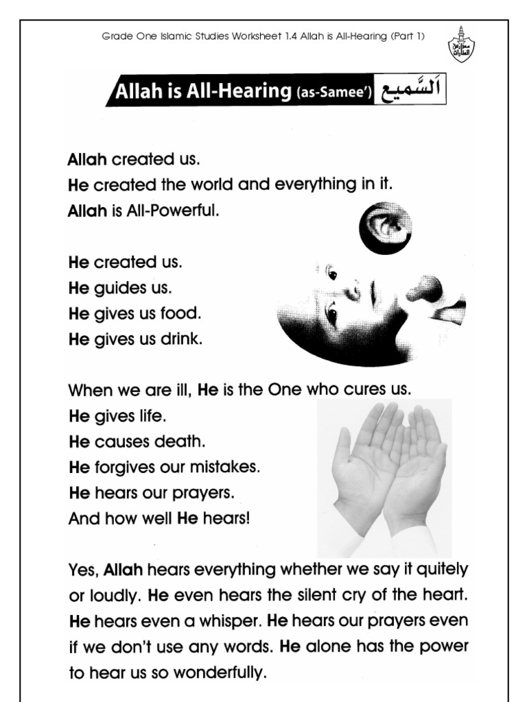 Grade 1 Islamic Studies - Worksheet 1.4 - Allah Is The All-Hearing ...