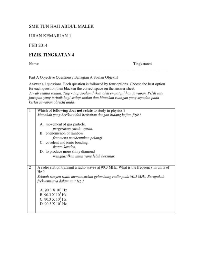 Physics Quiz for Form 4 Students | PDF | Teaching Methods & Materials