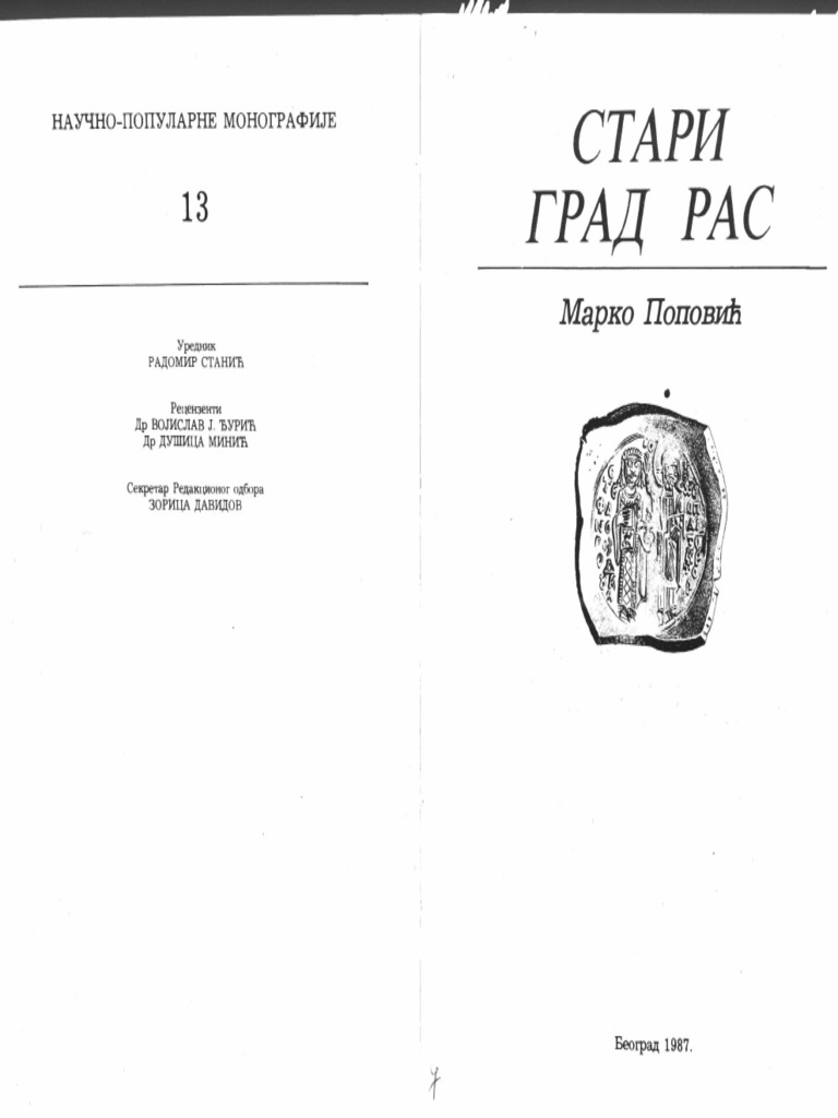 Marko Popovic - Stari Grad Ras | PDF