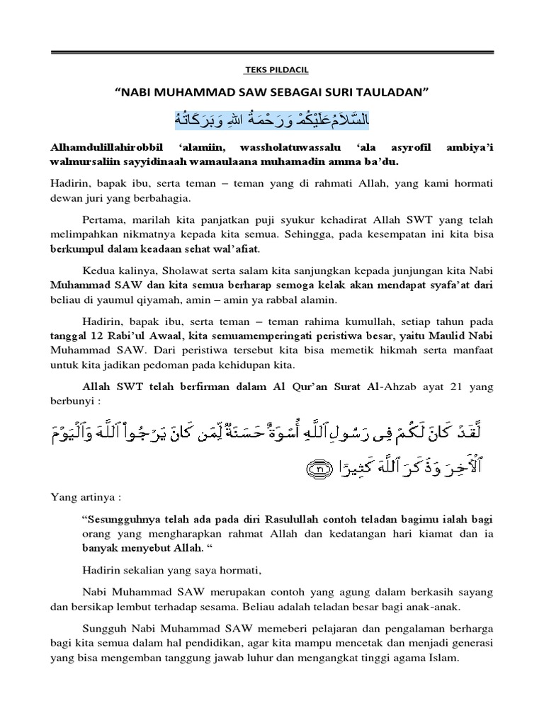 A Teks Pildacil | PDF