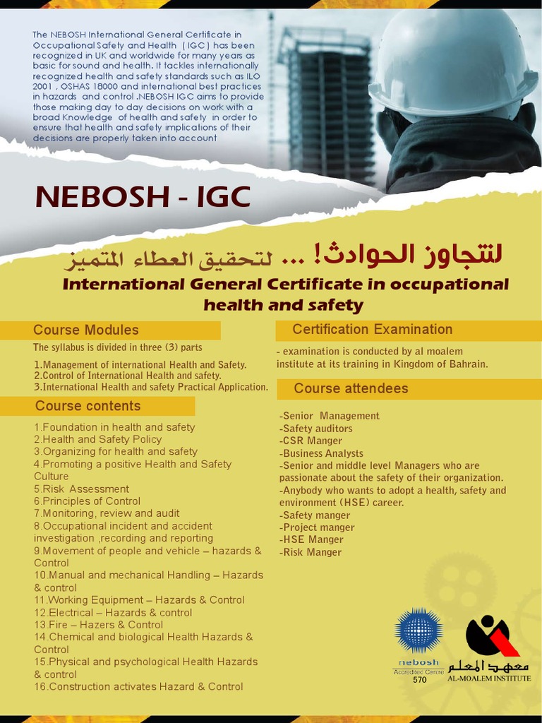 Nebosh - Igc: International General Certificate in Occupational Health ...
