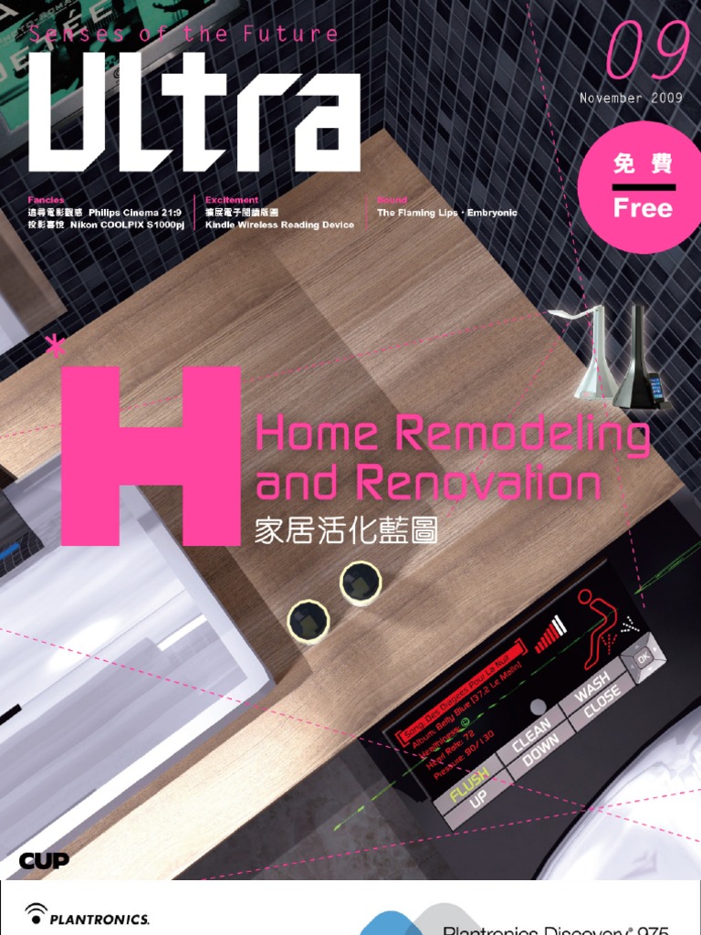 Ultra Magazine Issue 9 | PDF