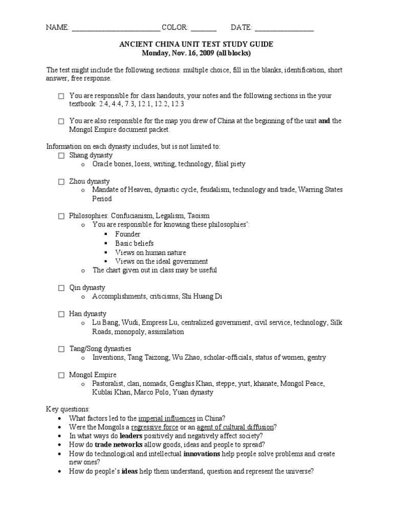 Ancient China Unit Test Guide | PDF