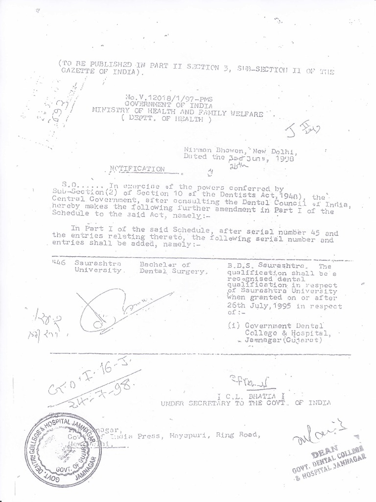 Essentiality Certificate | PDF