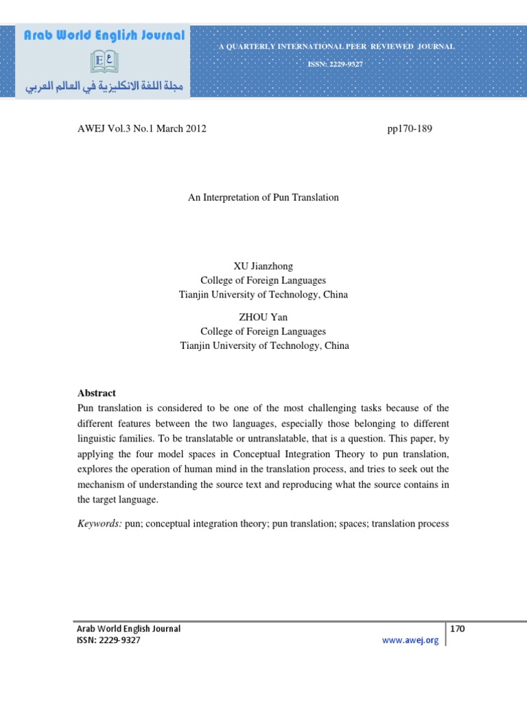 An Interpretation of Pun Translation | PDF | Translations | Reading ...