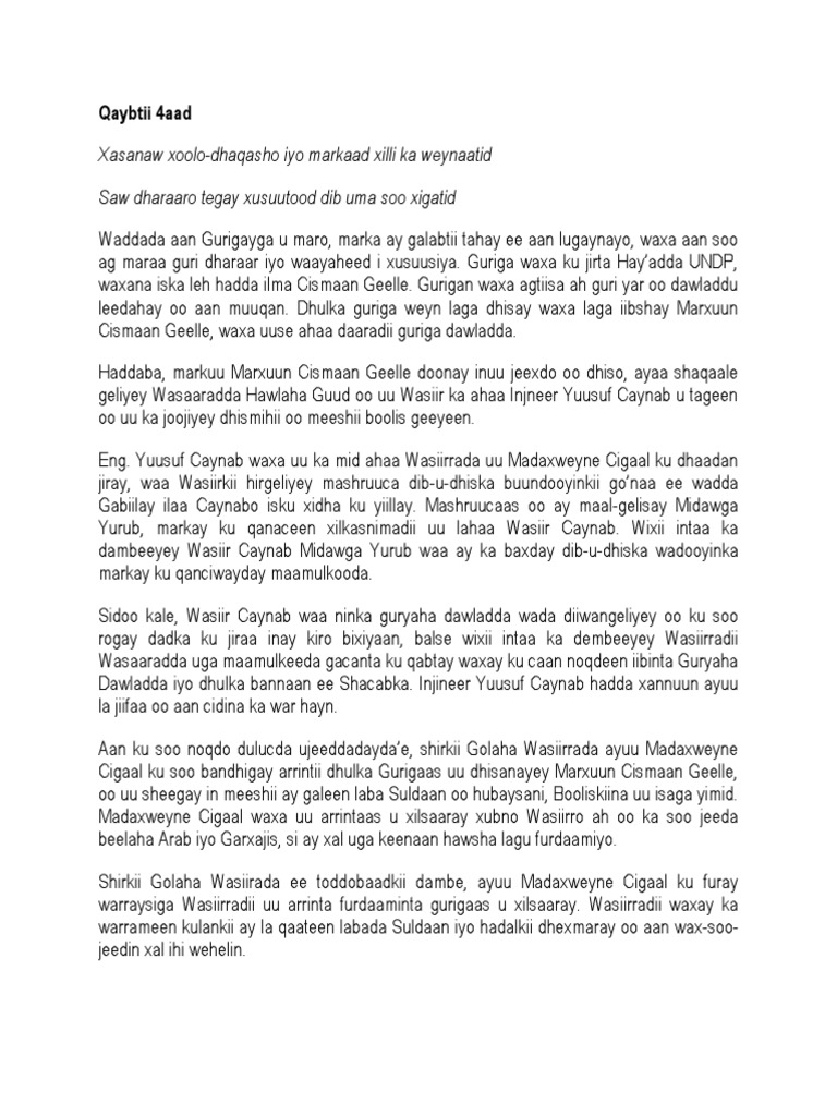 Dharaaro Xusuustood | PDF