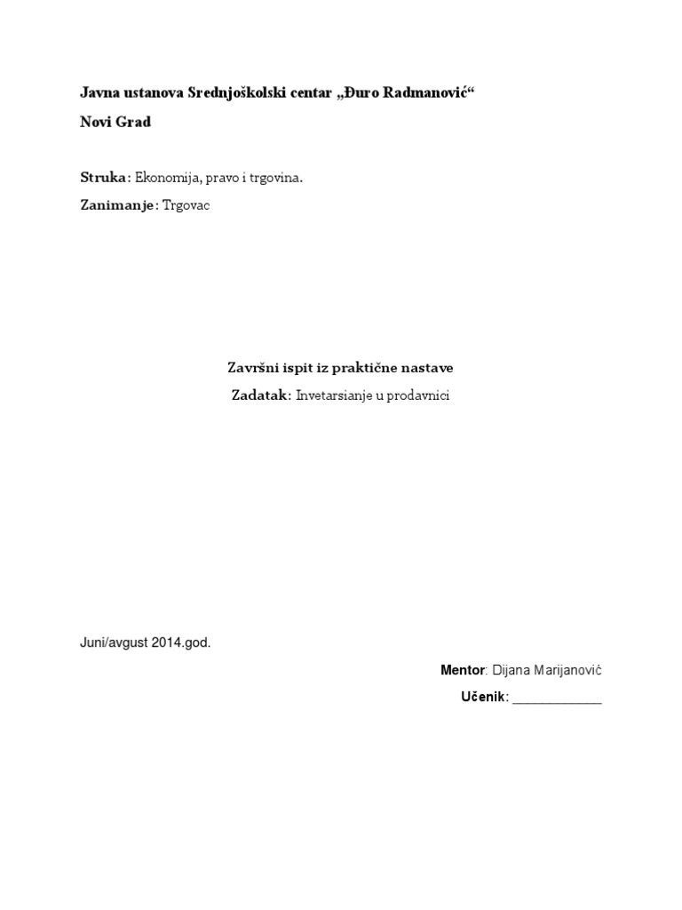 Inventarisanje | PDF