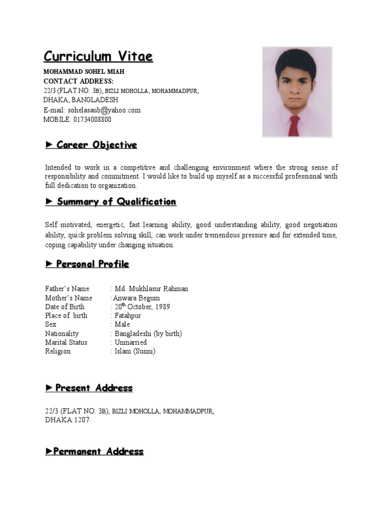 Sohel CV | PDF | Communication | Cognition