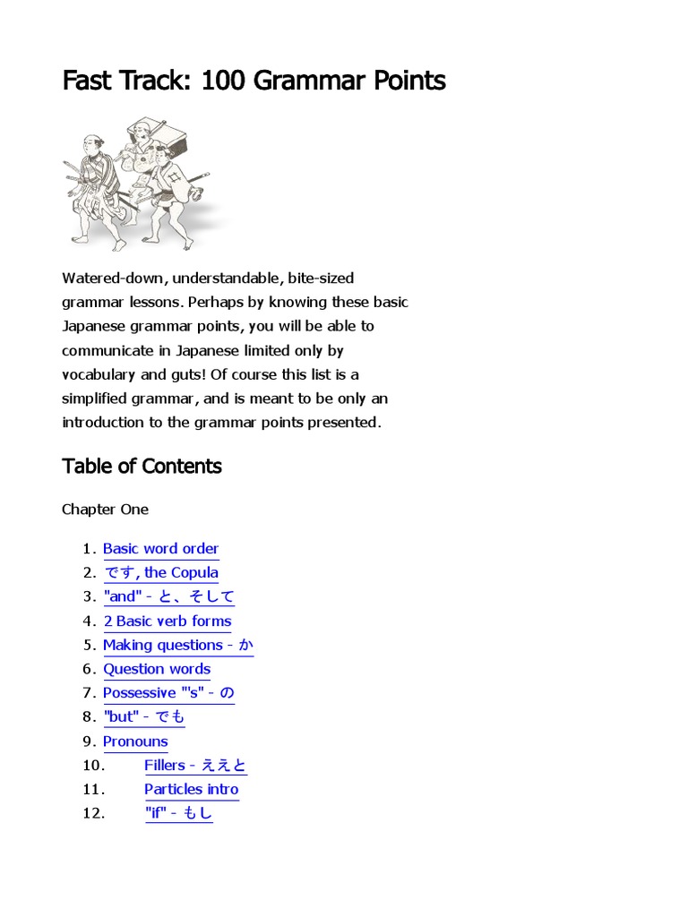 Fast Track PDF | PDF | Japanese Language | Rules