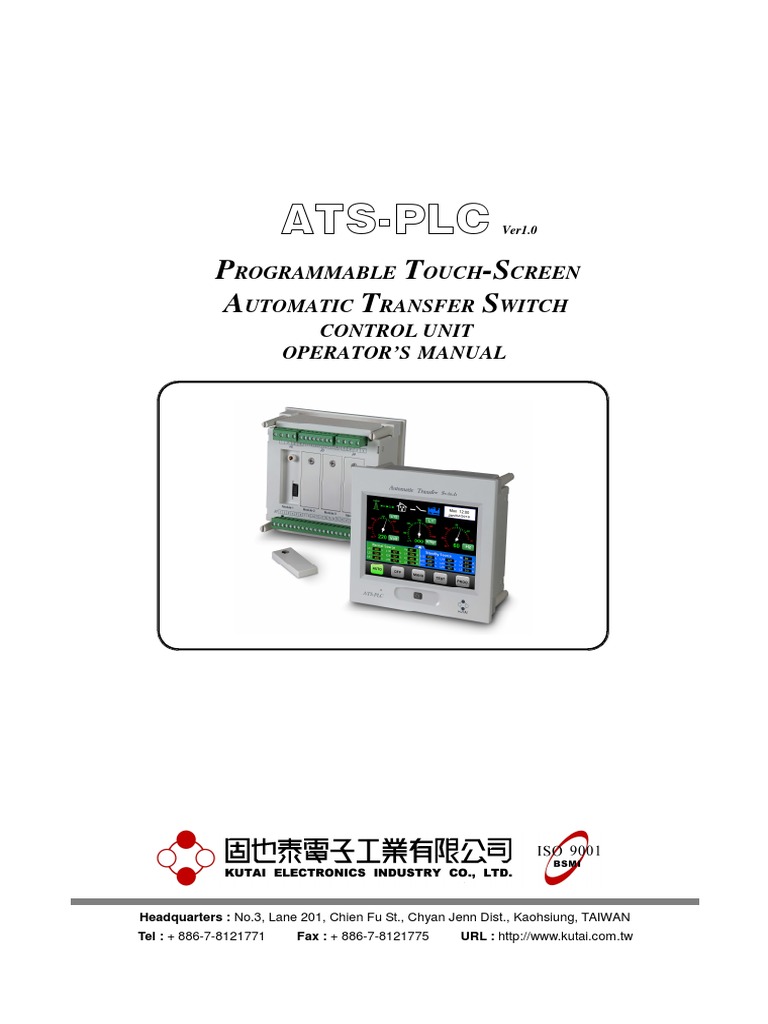 Ats PLC Manual en | PDF