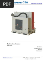 OLTC, Selector - Diverter Switch System & Changing Process | PDF ...