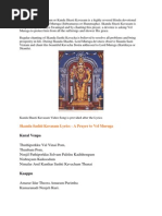 LabVIEW Keyboard Shortcuts | PDF | Computer Keyboard | Keyboard Shortcut