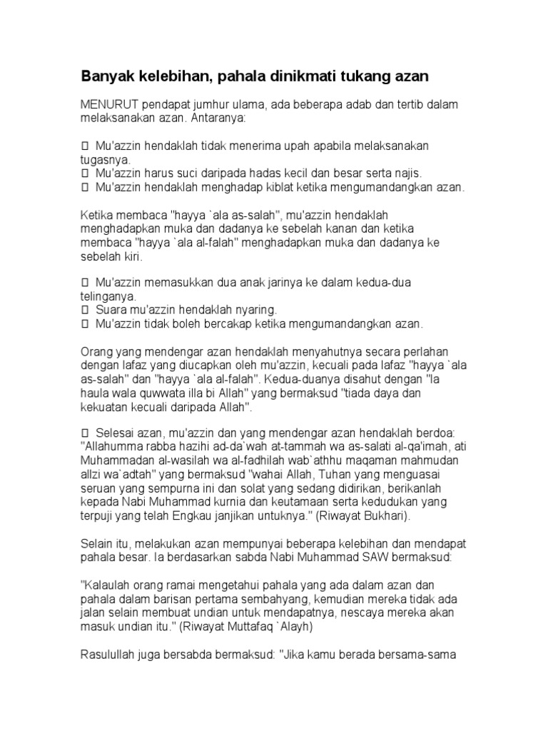 Banyak Kelebihan Muazzin | PDF