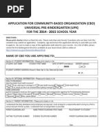 DPH Form 3300 - Rev012025 | PDF