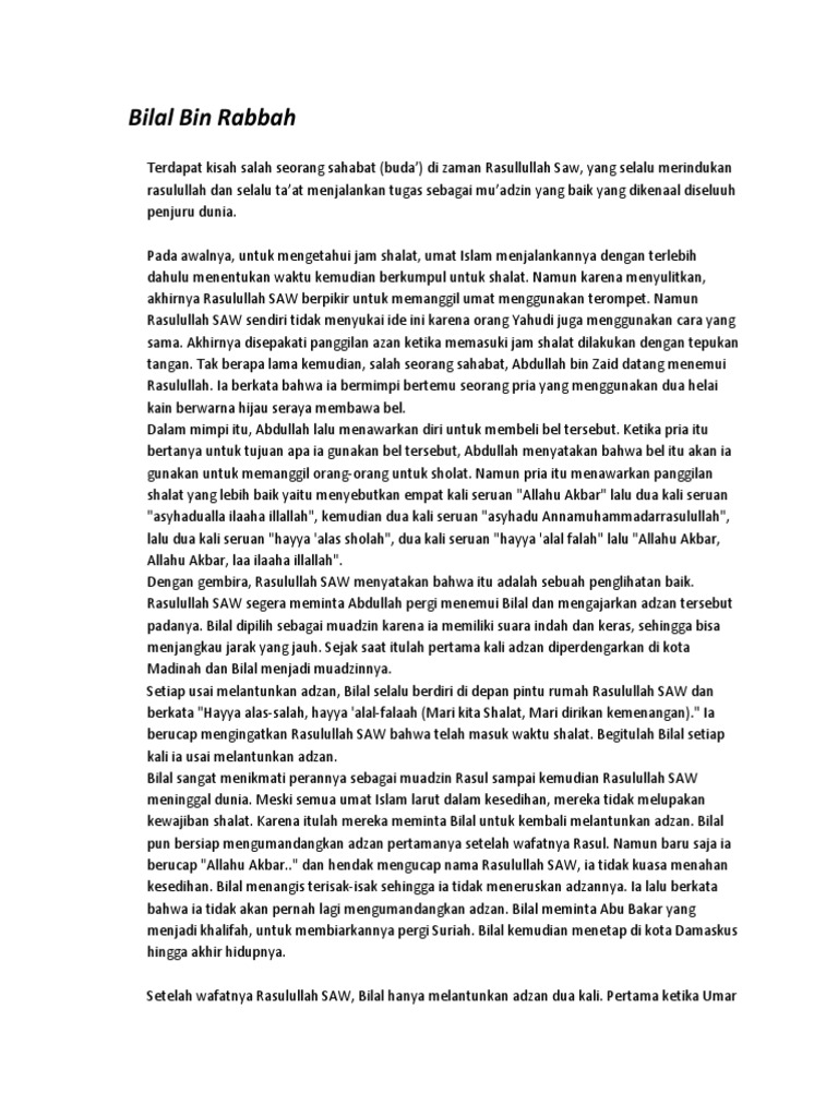 Bilal Bin Rabbah | PDF