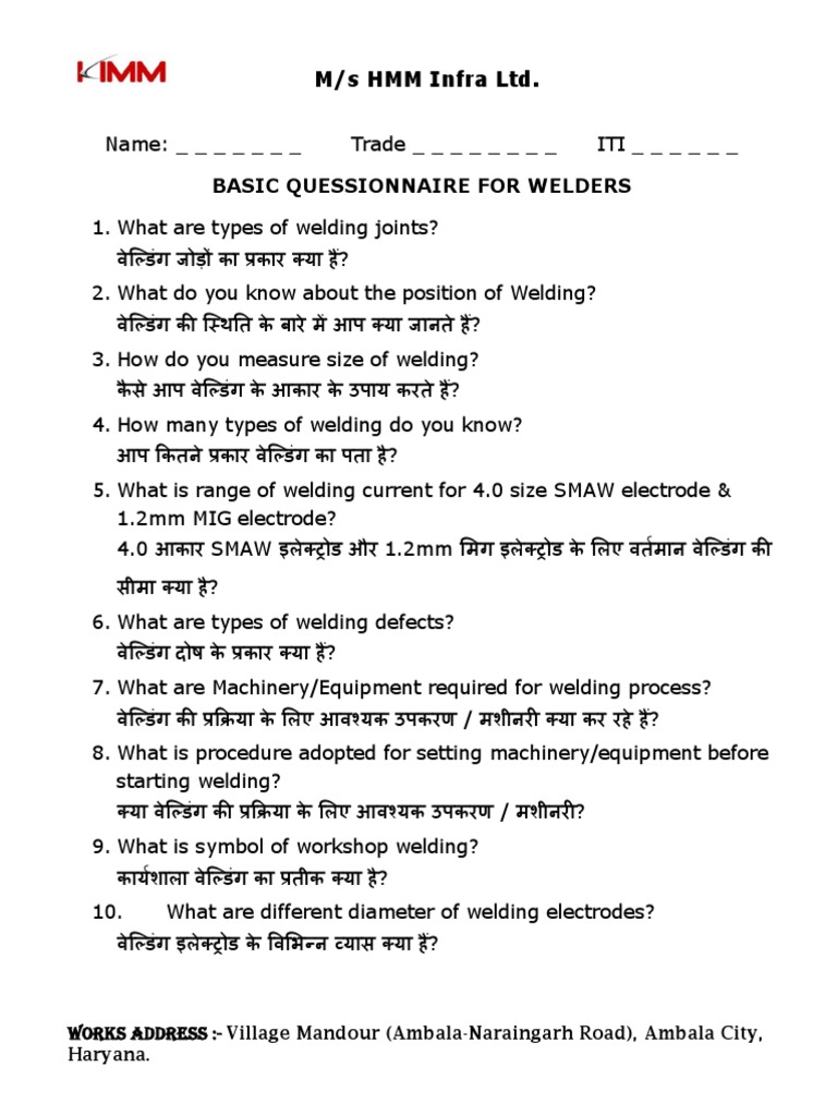 Welding Questionnaire | PDF | Welding | Construction