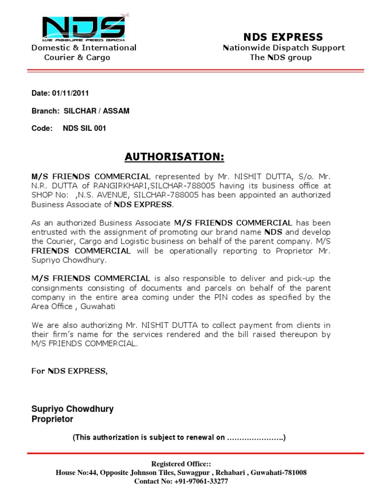 NDS Express Authorization for Friends Commercial | PDF