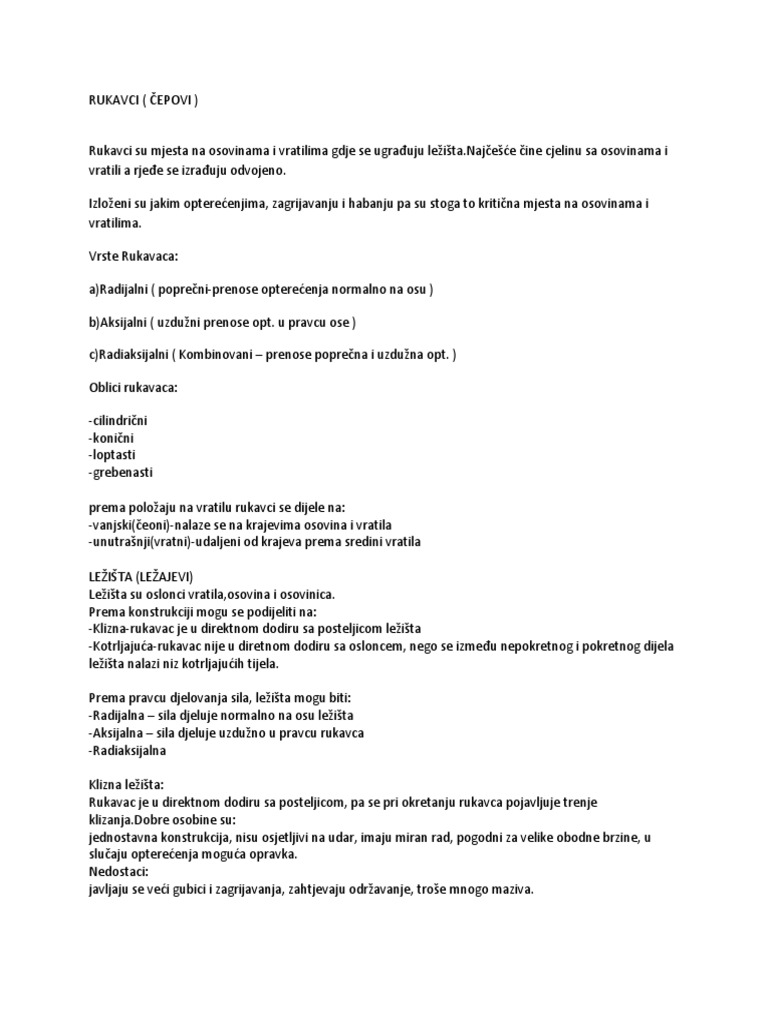 Masinski Elementi | PDF