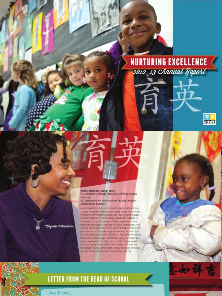 Washington Yu Ying Annual Report | PDF | Revenue | National Assessment ...