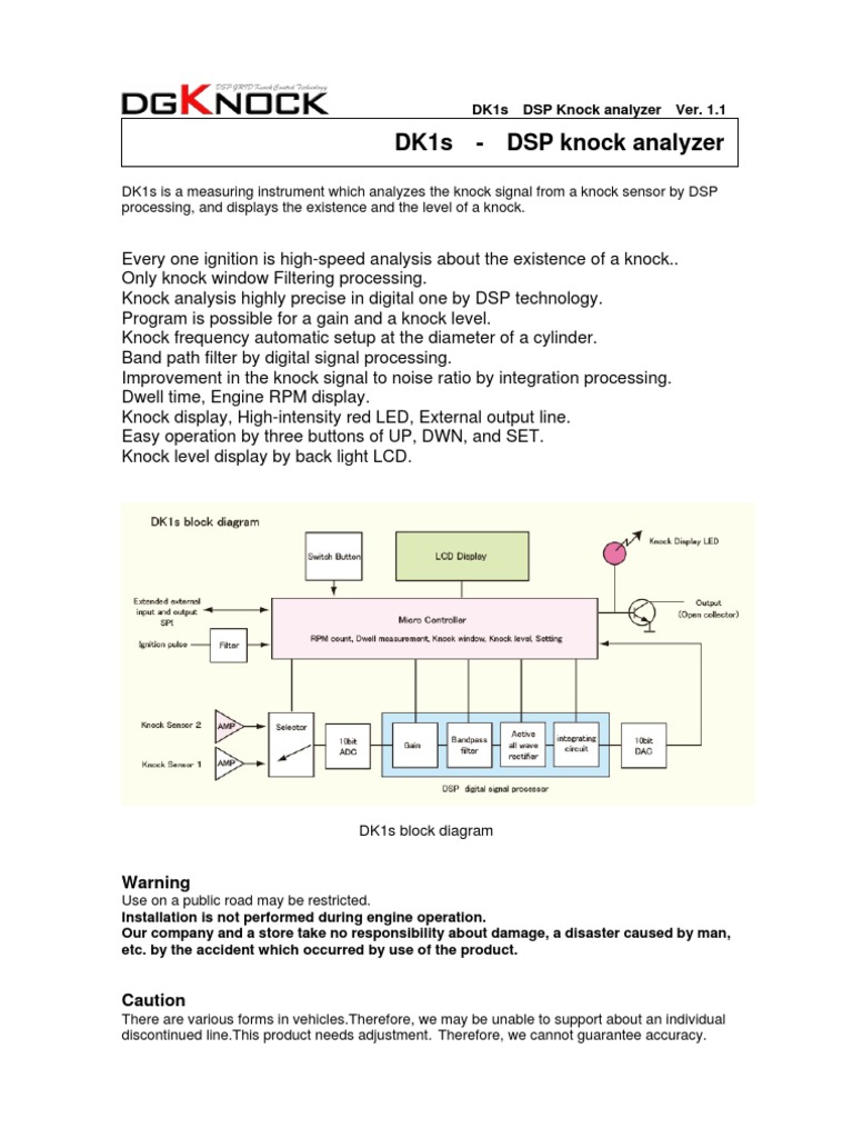 DK1s Manual E | PDF | Digital Signal Processing | Ignition System