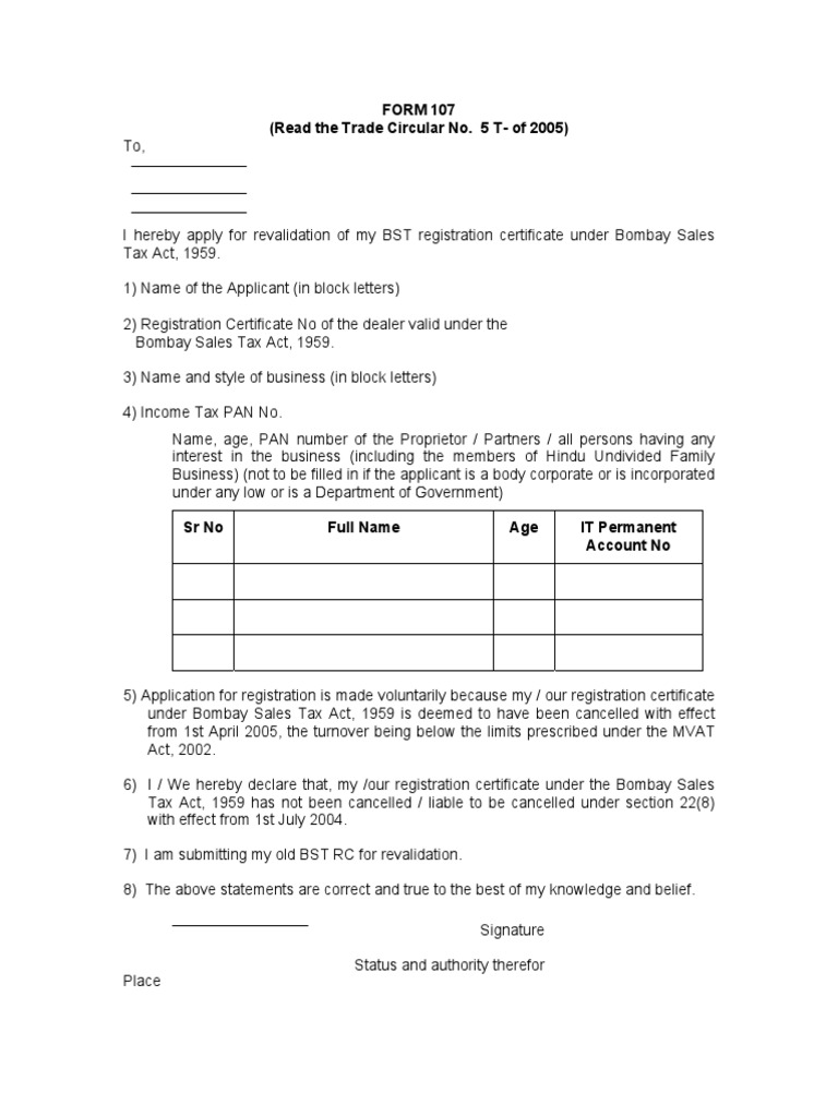VAT Registration Form | PDF