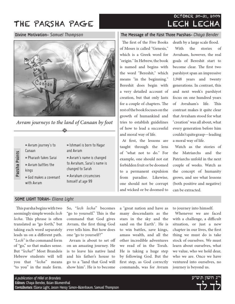 The Parsha Page | PDF | Book Of Genesis | Abraham
