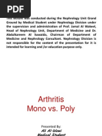 Joint Injections Consent | Arthritis | Joint