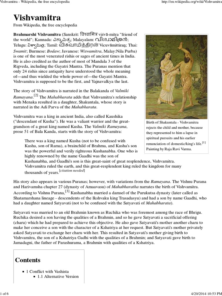 Vishvamitra - Wikipedia, The Free Encyclopedia | PDF | Indian Religions ...