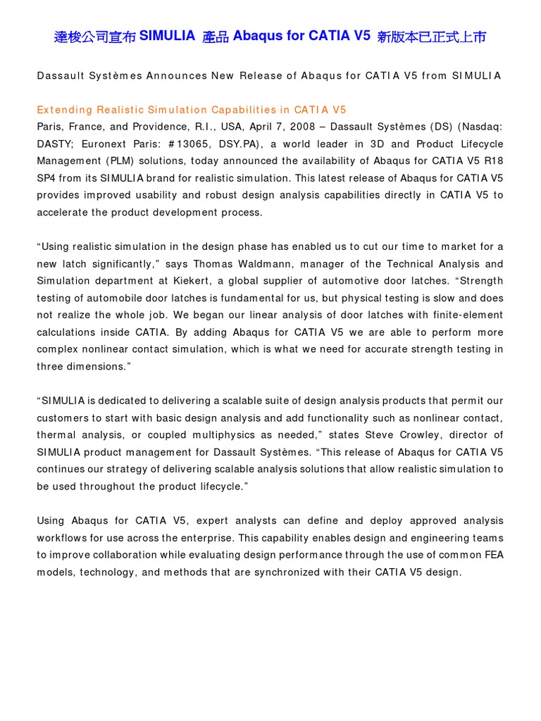 達梭公司宣布 SIMULIA 產品 Abaqus for CATIA V5 新版本已正式上市 | PDF | Engineering ...